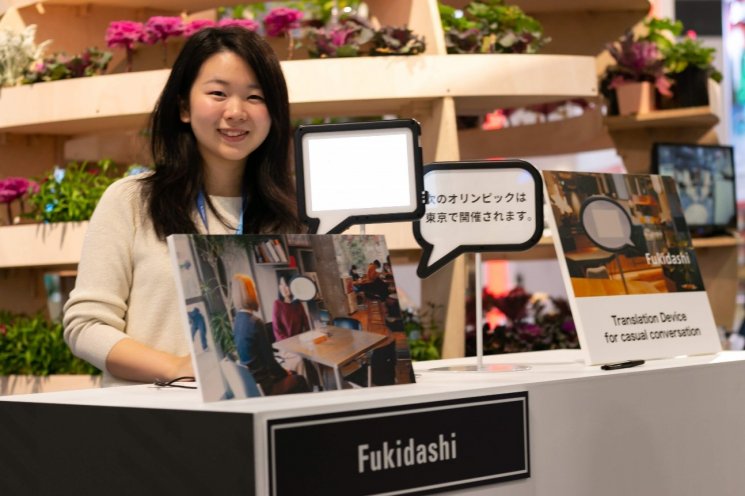 CES2019に出展―100年先の未来を豊かにするのはエモテック！会場でも異彩を放った100BANCHブースをレポート - 100BANCH