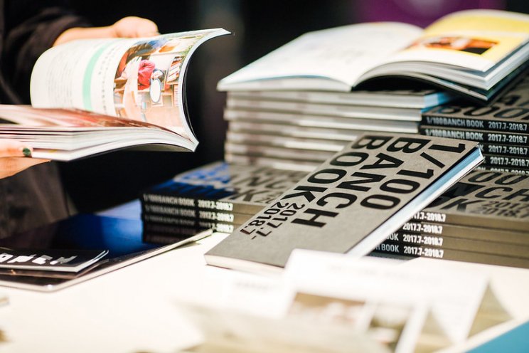 100BANCHとはなにか—。2年目の100BANCHがわかる『2/100 BANCH BOOK 』発売中！ - 100BANCH