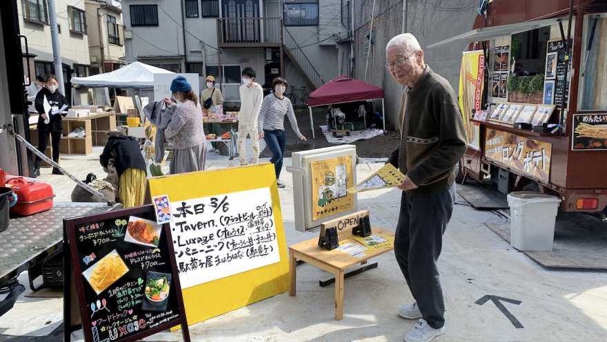 新しい暮らしを提案する「アキチノキチ」開催！ 「white squat」プロジェクト - 100BANCH