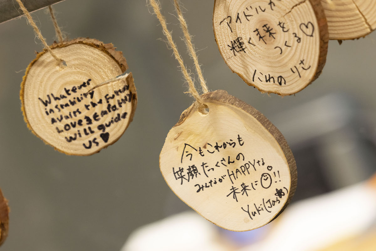 100BANCH woods「多種多様な未来と生命を育むチャレンジ」—ナナナナ祭2022を終えて - 100BANCH