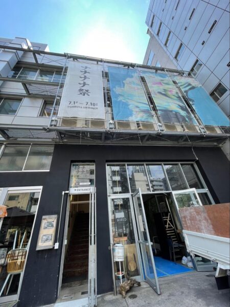 アラフォーの新人スタッフから見た100BANCH——アドベントカレンダー2022 - 100BANCH