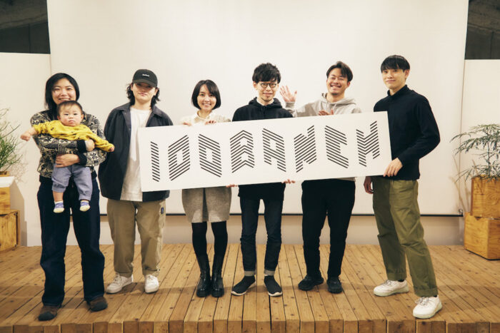 100年先の未来を描く5プロジェクトが登壇 2023年2月 GARAGE Program実験報告会 - 100BANCH