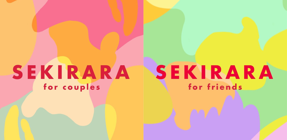 いきなり恋バナ「SEKIRARA」 恋が始まるカードゲーム - 100BANCH