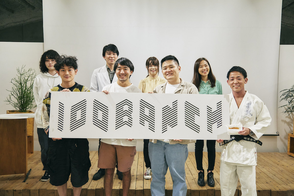 100年先の未来を描く7プロジェクトが登壇 2023年5月 GARAGE Program実験報告会 - 100BANCH