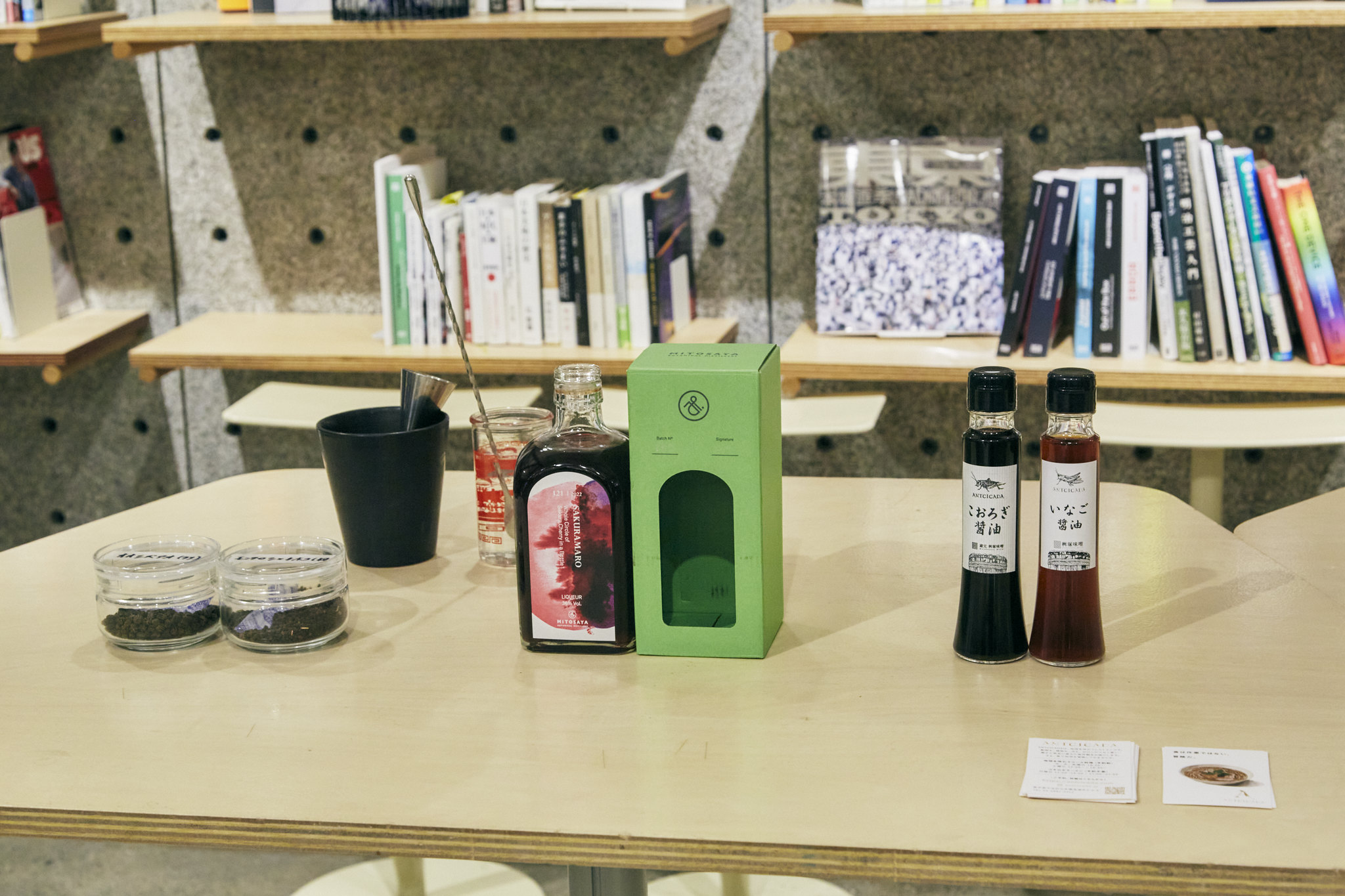 食は作業ではない、冒険だ：篠原祐太（ANTCICADA 代表） - 100BANCH