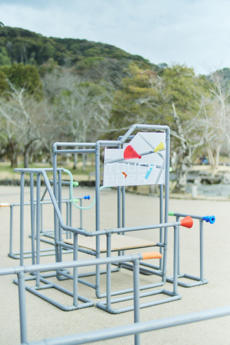 触覚であそぶ、新しい遊具？『TOUCH PARK』を京都・円山公園で展示！ - 100BANCH