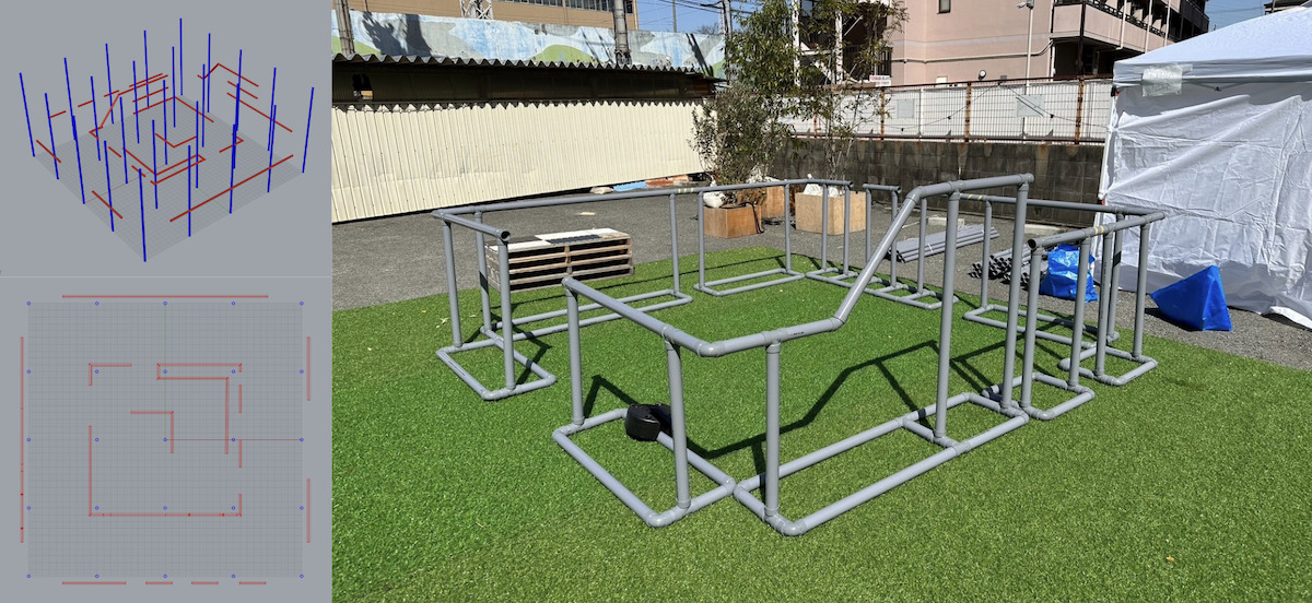 触覚であそぶ、新しい遊具？『TOUCH PARK』を京都・円山公園で展示！ - 100BANCH