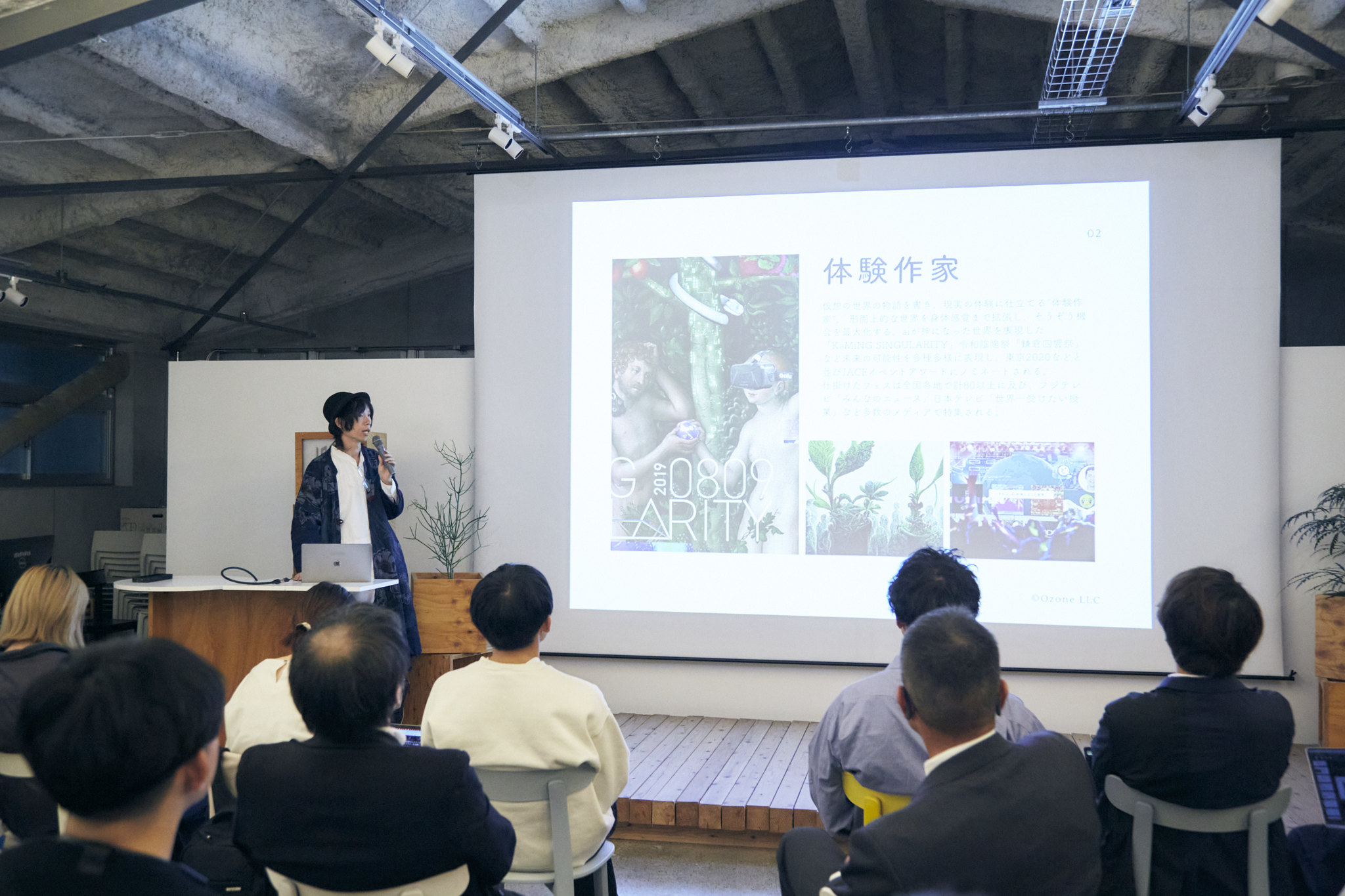 文藝と祭礼の力で “そうぞう（想像と創造）”機会を拡張する：雨宮優（Ozone合同会社 CEO） - 100BANCH