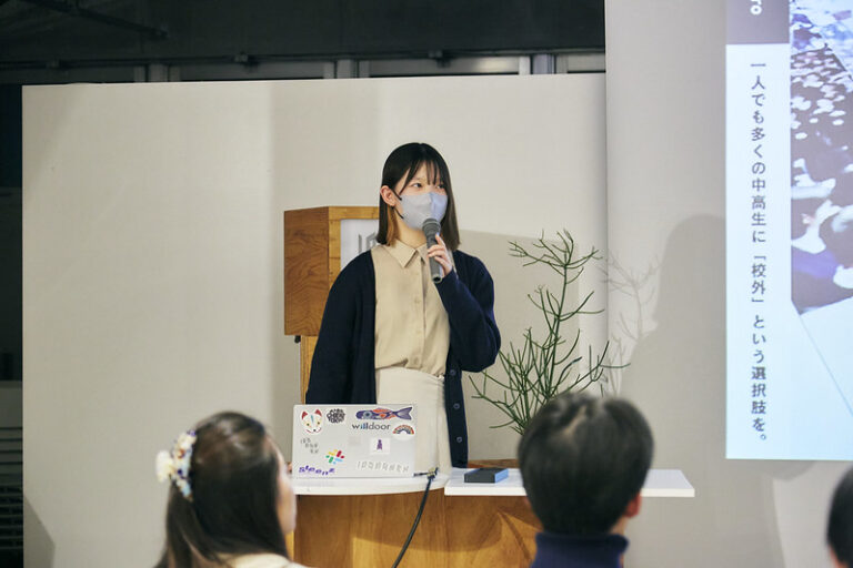 100年先の未来を描く4プロジェクトが登壇 2023年12月 GARAGE Program実験報告会 - 100BANCH