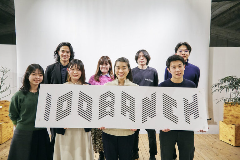 100年先の未来を描く4プロジェクトが登壇 2023年12月 GARAGE Program実験報告会 - 100BANCH