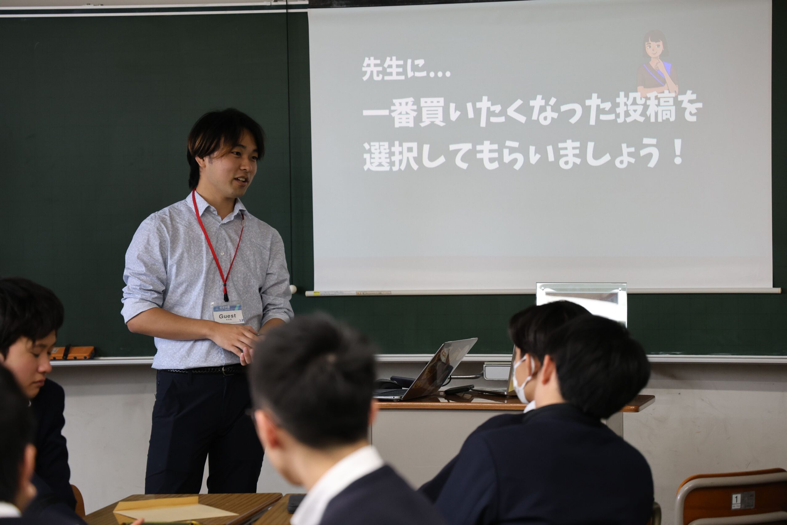 「面白くてしょうがない」から始まる、実践型の未来の学び——「Classroom Adventures MOGURA」：堀口野明 - 100BANCH