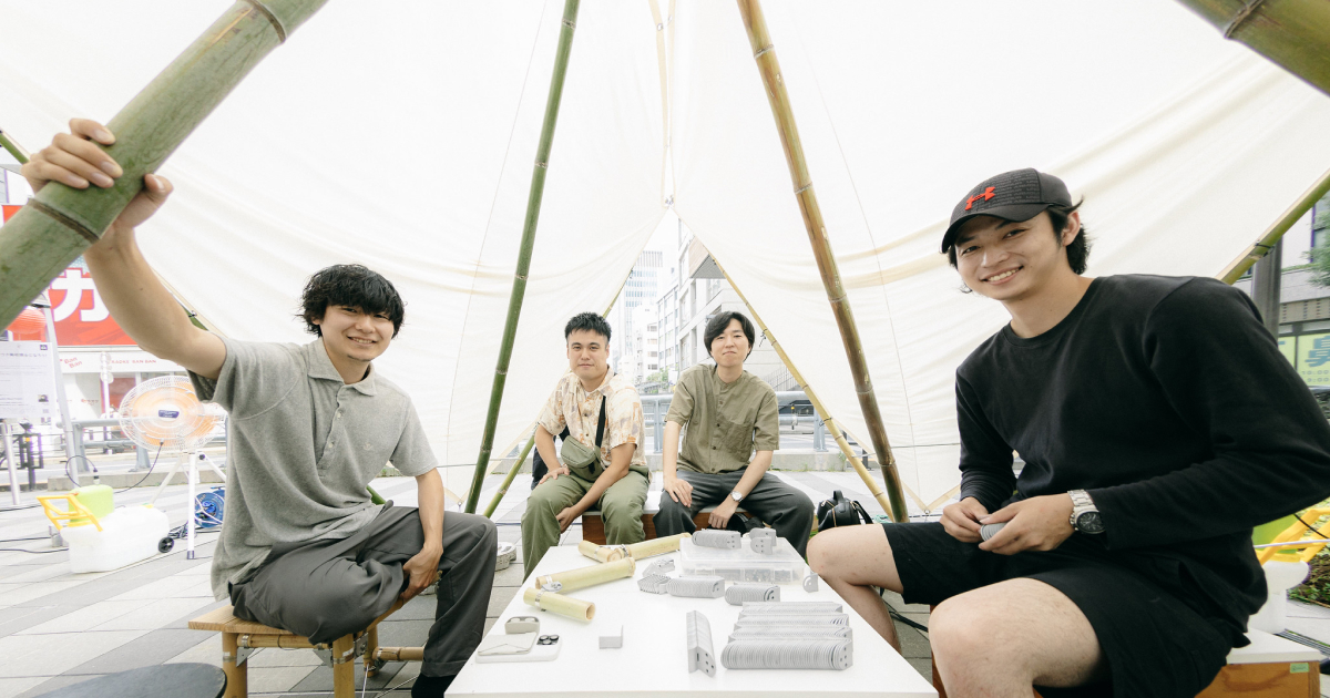 渋谷の街に現れた竹のテント！OKINA──ナナナナ祭2024を終えて - 100BANCH