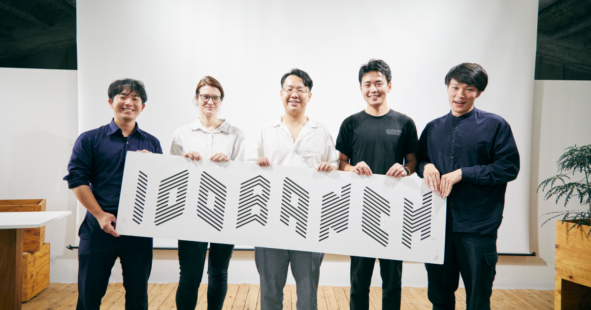 100年先の未来を描く4プロジェクトが登壇 2024年9月 GARAGE Program実験報告会 - 100BANCH