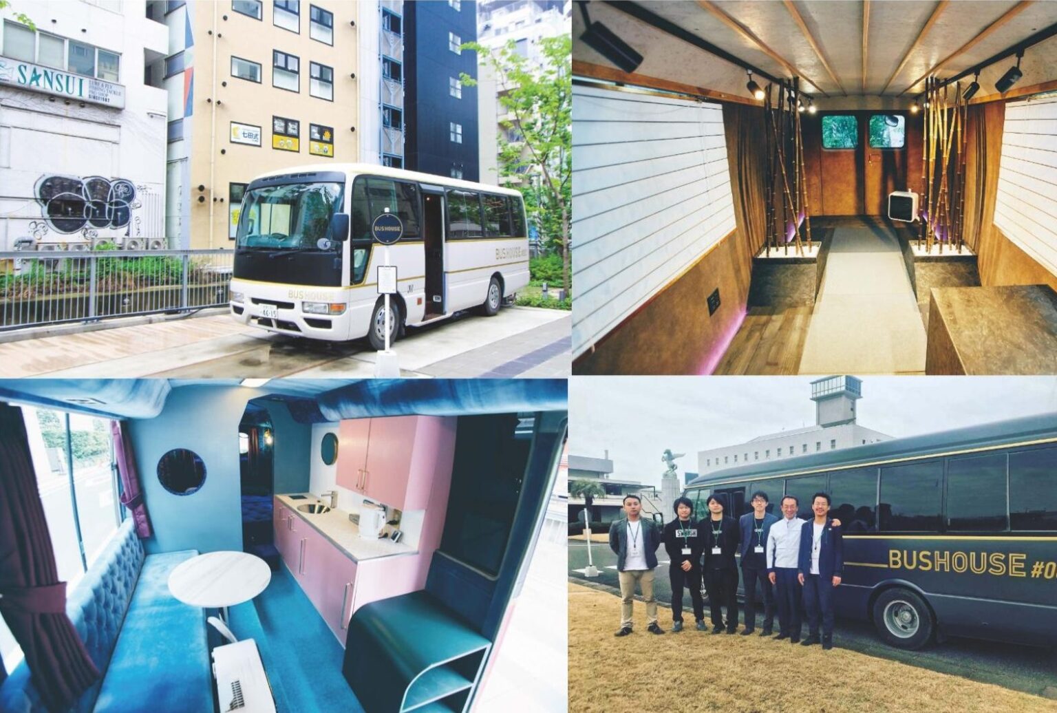 テクノロジーで地域課題を解決し、豊かで暮らし続けたいまちをつくる。：青木大和（株式会社パブリックテクノロジーズ 代表取締役CEO） - 100BANCH