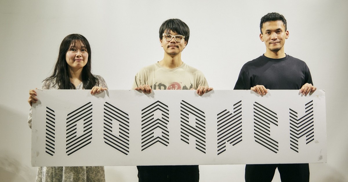 100年先の未来を描く2プロジェクトが登壇 2024年10月 GARAGE Program実験報告会 - 100BANCH