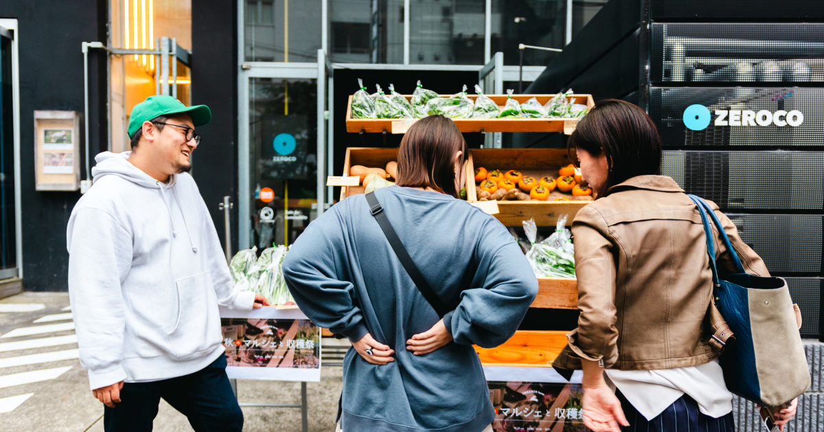 シブヤ系循環型農園の3年目。秋のマルシェ＆収穫祭——DESIGNART TOKYO 2024を終えて - 100BANCH