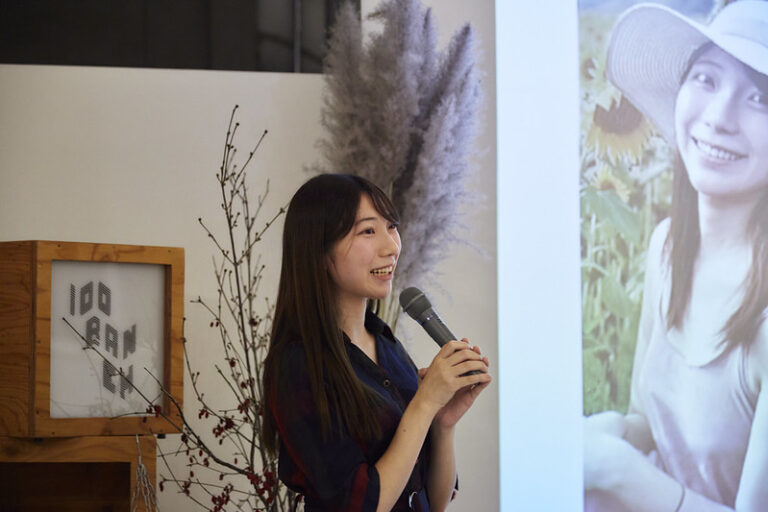 ガーナからチョコレート産業を立ち上げ、コミュニティに豊かな未来を：田口愛（MAAHA株式会社 代表取締役） - 100BANCH