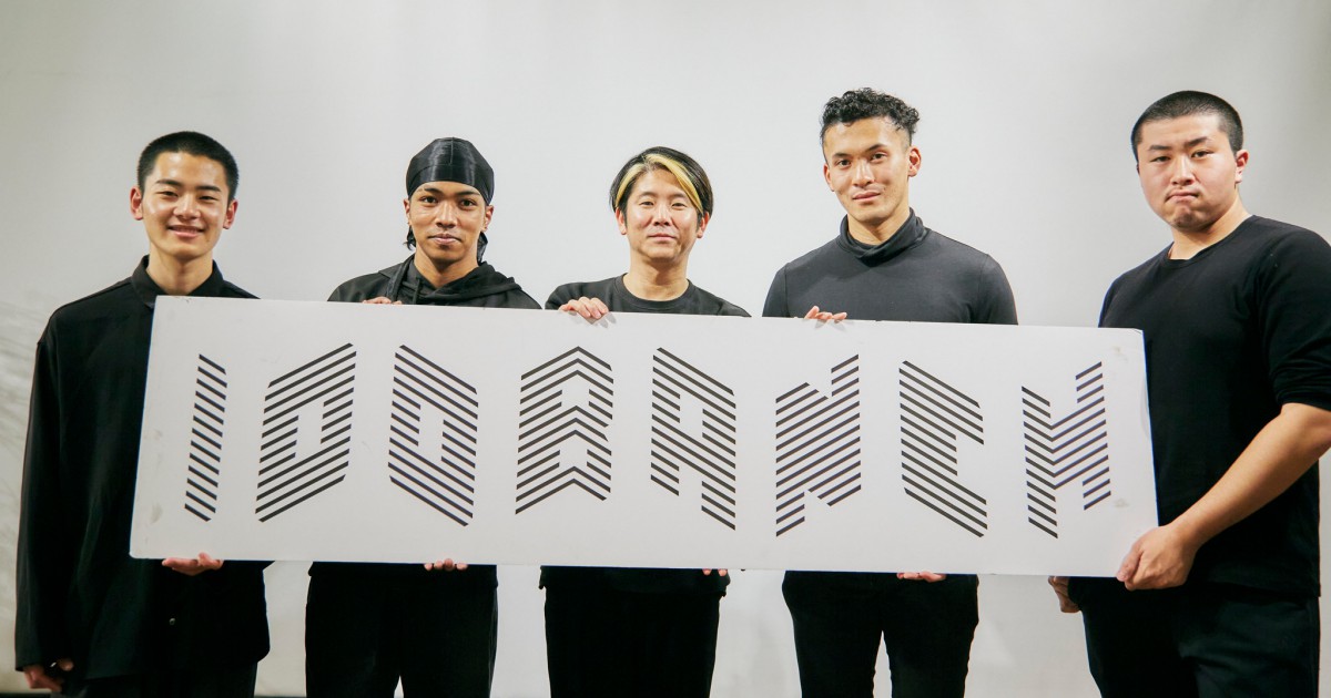 100年先の未来を描く4プロジェクトが登壇 2025年1月 GARAGE Program実験報告会 - 100BANCH