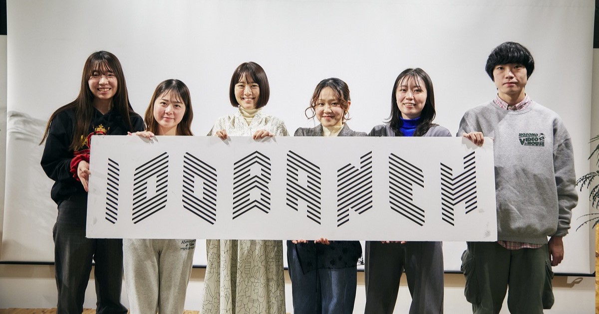 100年先の未来を描く5プロジェクトが登壇 2025年2月 GARAGE Program実験報告会 - 100BANCH