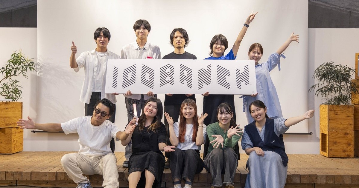 100年先の未来を描く9プロジェクトが登壇 2025年5月 GARAGE Program実験報告会 - 100BANCH