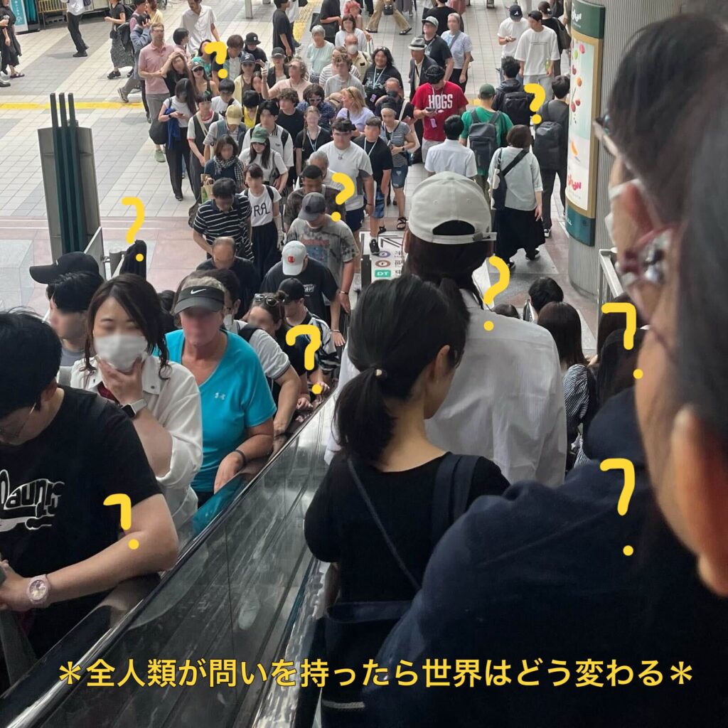 2025年8月｜GARAGE Program 応募相談会 - 100BANCH